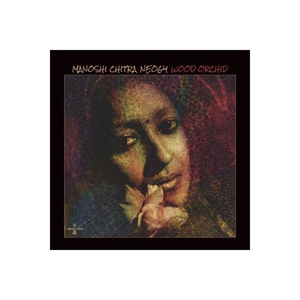 【発売日：2024年08月23日】ご注文後のキャンセル・返品は承れません。発売日:2024年08月23日/商品ID:6407515/ジャンル:趣味/実用/芸能、他 (A)/フォーマット:CD/構成数:1/レーベル:Modern Harmon...