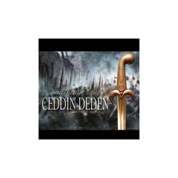 【発売日：2024年07月31日】ご注文後のキャンセル・返品は承れません。発売日:2024年07月31日/商品ID:6407990/ジャンル:WORLD/REGGAE/フォーマット:CD/構成数:1/レーベル:Balat/アーティスト:Er...