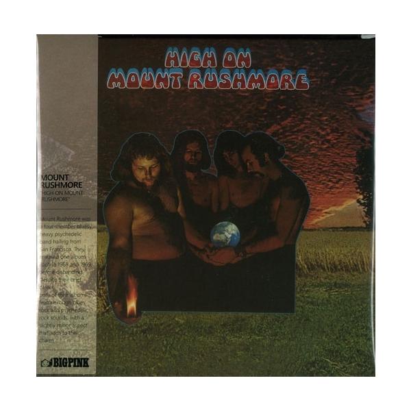 【発売日：2024年07月25日】ご注文後のキャンセル・返品は承れません。発売日:2024年07月25日/商品ID:6408238/ジャンル:ROCK/POP/フォーマット:CD/構成数:1/レーベル:Big Pink/アーティスト:Mou...