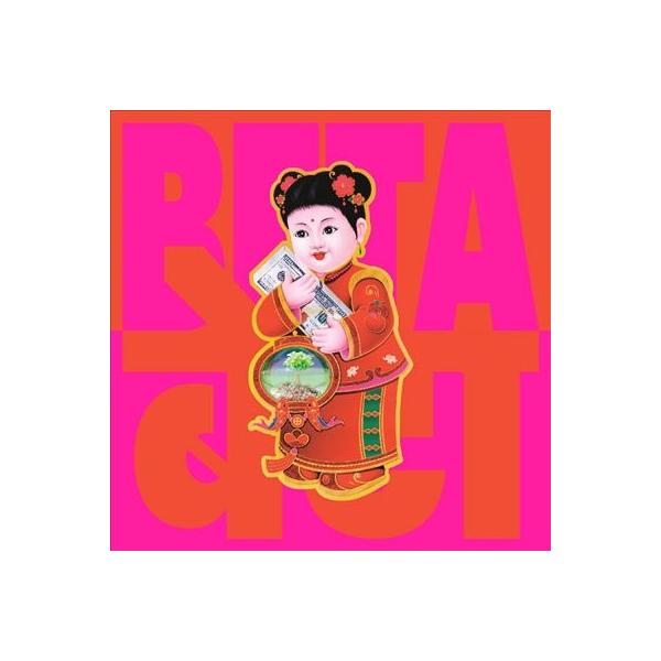 【発売日：2024年09月26日】ご注文後のキャンセル・返品は承れません。発売日:2024年09月26日/商品ID:6409171/ジャンル:ROCK/POP/フォーマット:LP/構成数:2/レーベル:muddy water records...