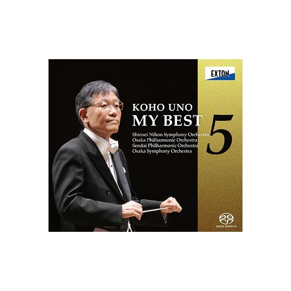 【発売日：2024年08月09日】ご注文後のキャンセル・返品は承れません。発売日:2024年08月09日/商品ID:6409976/ジャンル:CLASSICAL/フォーマット:SACD Hybrid/構成数:5/レーベル:Octavia R...