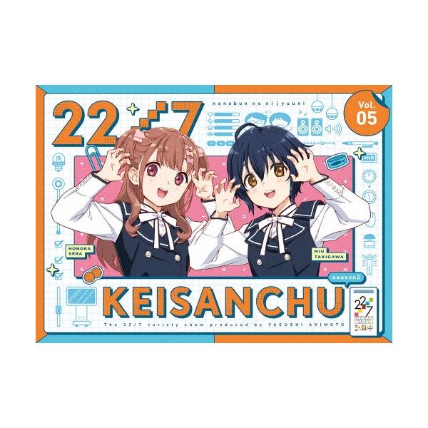 【発売日：2025年01月29日】ご注文後のキャンセル・返品は承れません。発売日:2025年01月29日/商品ID:6410376/ジャンル:アニメ/キッズ (V)/フォーマット:Blu-ray Disc/構成数:1/レーベル:アニプレック...
