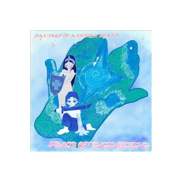 【発売日：2024年10月11日】ご注文後のキャンセル・返品は承れません。OLS50※こちらはアウトレットセール商品となります。パッケージ等に破損などダメージがある場合がございますが、外装不良による交換、返品はできかねますので予めご了承くだ...