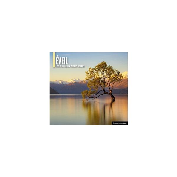 【発売日：2024年07月31日】ご注文後のキャンセル・返品は承れません。発売日:2024年07月下旬/商品ID:6410909/ジャンル:CLASSICAL/フォーマット:CD/構成数:1/レーベル:Bayard Musique/アーティ...