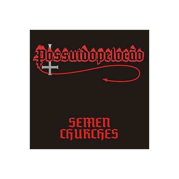 【発売日：2024年08月09日】ご注文後のキャンセル・返品は承れません。発売日:2024年08月09日/商品ID:6412089/ジャンル:ROCK/POP/フォーマット:CD/構成数:1/レーベル:Goldencore Records/...