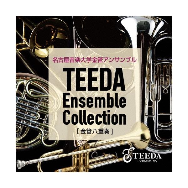 【発売日：2024年07月19日】ご注文後のキャンセル・返品は承れません。発売日:2024年07月19日/商品ID:6412336/ジャンル:CLASSICAL/フォーマット:CD/構成数:1/レーベル:ワコーレコード/アーティスト:名古屋...