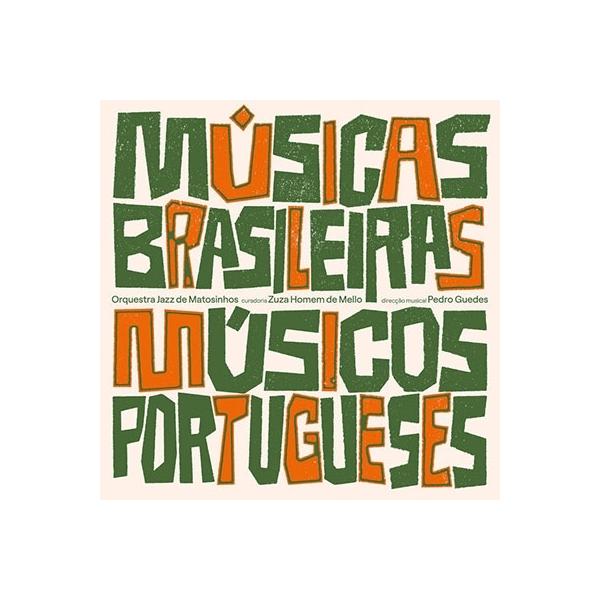 【発売日：2024年08月10日】ご注文後のキャンセル・返品は承れません。OLS80※こちらはアウトレットセール商品となります。パッケージ等に破損などダメージがある場合がございますが、外装不良による交換、返品はできかねますので予めご了承くだ...