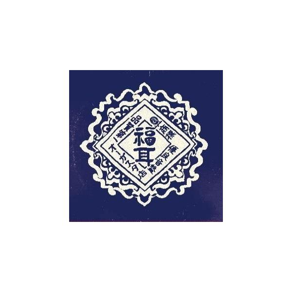 【発売日：2024年11月03日】ご注文後のキャンセル・返品は承れません。OLS50※こちらはアウトレットセール商品となります。パッケージ等に破損などダメージがある場合がございますが、外装不良による交換、返品はできかねますので予めご了承くだ...