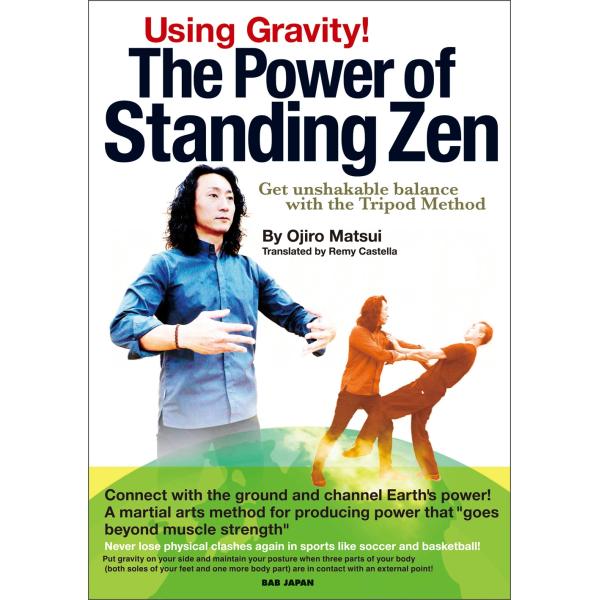 【発売日：2024年07月17日】ご注文後のキャンセル・返品は承れません。発売日:2024年07月17日/商品ID:6413907/ジャンル:DOMESTIC BOOKS/フォーマット:Book/構成数:1/レーベル:BABジャパン/アーテ...