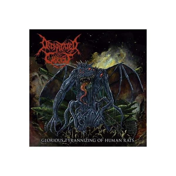 【発売日：2024年09月06日】ご注文後のキャンセル・返品は承れません。発売日:2024年09月06日/商品ID:6415456/ジャンル:ROCK/POP/フォーマット:CD/構成数:1/レーベル:FDA Rekotz/アーティスト:D...