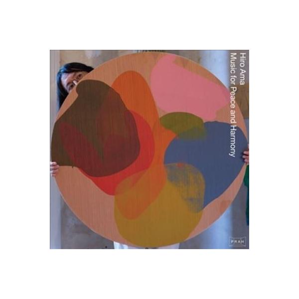 【発売日：2024年10月11日】ご注文後のキャンセル・返品は承れません。発売日:2024年10月11日/商品ID:6415571/ジャンル:SOUL/CLUB/RAP/フォーマット:LP/構成数:1/レーベル:Prah Recording...