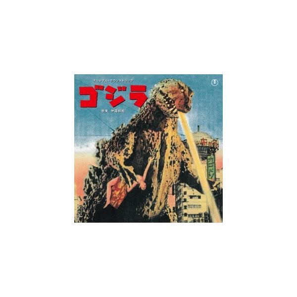 【発売日：2024年11月03日】ご注文後のキャンセル・返品は承れません。発売日:2024年11月03日/商品ID:6415740/ジャンル:サウンドトラック/フォーマット:LP/構成数:1/レーベル:キングレコード/アーティスト:伊福部昭...