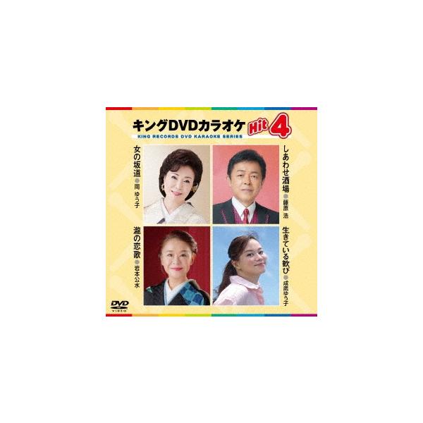 【発売日：2024年11月06日】ご注文後のキャンセル・返品は承れません。OLS60※こちらはアウトレットセール商品となります。パッケージ等に破損などダメージがある場合がございますが、外装不良による交換、返品はできかねますので予めご了承くだ...