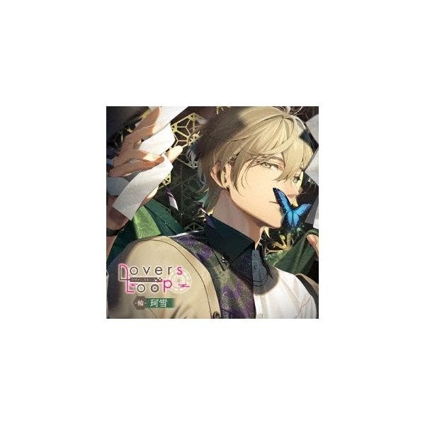 【発売日：2024年08月28日】ご注文後のキャンセル・返品は承れません。発売日:2024年08月28日/商品ID:6416002/ジャンル:アニメ/キッズ/ゲーム音楽 (A)/フォーマット:CD/構成数:1/レーベル:MintLip/アー...