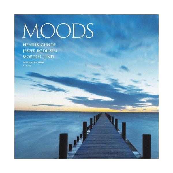 【発売日：2024年09月04日】ご注文後のキャンセル・返品は承れません。発売日:2024年09月04日/商品ID:6416200/ジャンル:JAZZ/フォーマット:CD/構成数:1/レーベル:寺島レコード/アーティスト:Henrik Gu...