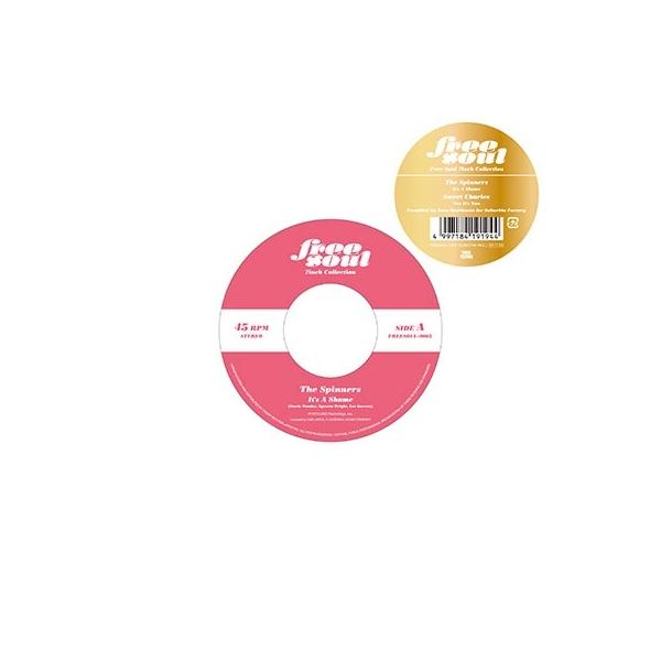 【発売日：2024年11月03日】ご注文後のキャンセル・返品は承れません。発売日:2024年11月03日/商品ID:6417052/ジャンル:SOUL/CLUB/RAP/フォーマット:7inch Single/構成数:1/レーベル:TOWE...