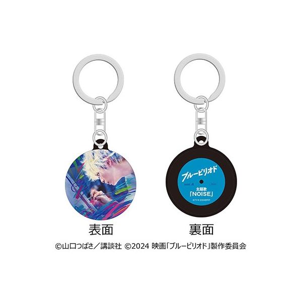 【発売日：2024年08月09日】ご注文後のキャンセル・返品は承れません。発売日:2024年08月09日/商品ID:6417436/ジャンル:グッズ/フォーマット:Accessories/構成数:1/レーベル:---/アーティスト:Wurt...