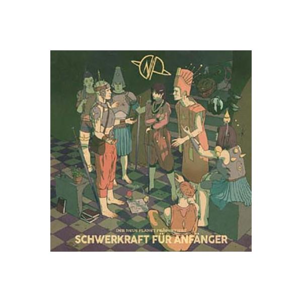 【発売日：2024年08月09日】ご注文後のキャンセル・返品は承れません。発売日:2024年08月09日/商品ID:6418462/ジャンル:ROCK/POP/フォーマット:CD/構成数:1/レーベル:Tonzonen Records/アー...