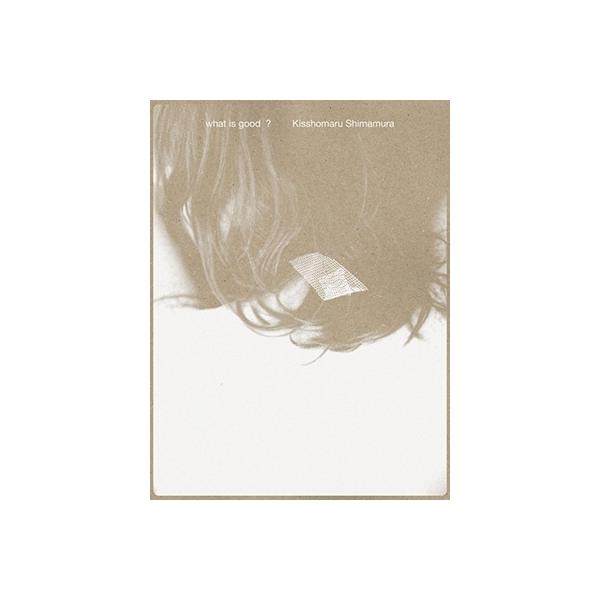 【発売日：2024年09月25日】ご注文後のキャンセル・返品は承れません。発売日:2024年09月25日/商品ID:6418503/ジャンル:DOMESTIC BOOKS/フォーマット:Book/構成数:1/レーベル:PARCO出版/アーテ...