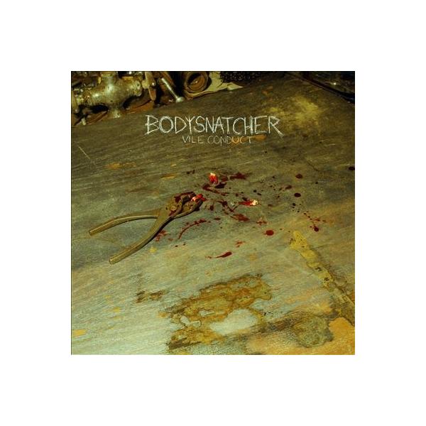 【発売日：2024年09月03日】ご注文後のキャンセル・返品は承れません。発売日:2024年09月03日/商品ID:6419386/ジャンル:ROCK/POP/フォーマット:CD/構成数:1/レーベル:MNRK Music Group/アー...