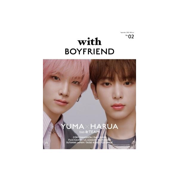 【発売日：2024年09月05日】ご注文後のキャンセル・返品は承れません。発売日:2024年09月05日/商品ID:6419549/ジャンル:DOMESTIC BOOKS/フォーマット:Mook/構成数:1/レーベル:講談社/アーティスト:...