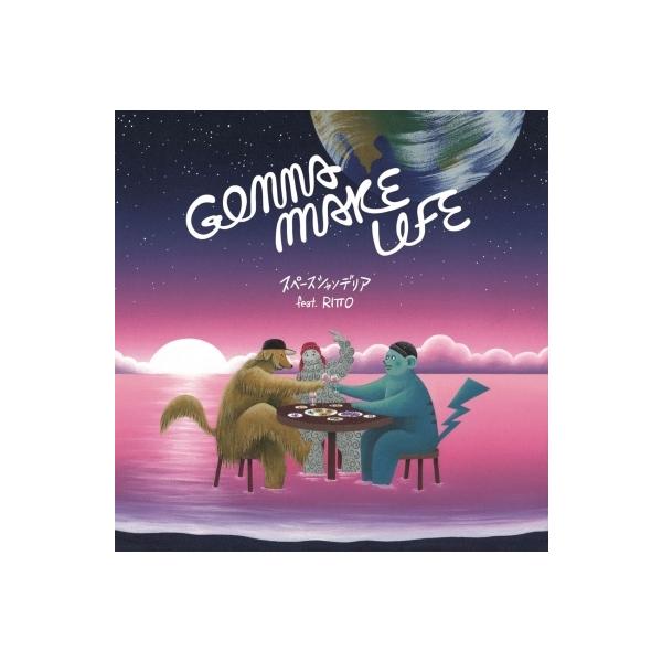 【発売日：2024年09月18日】ご注文後のキャンセル・返品は承れません。発売日:2024年09月18日/商品ID:6420072/ジャンル:J-POP/フォーマット:7inch Single/構成数:1/レーベル:lulico.recor...