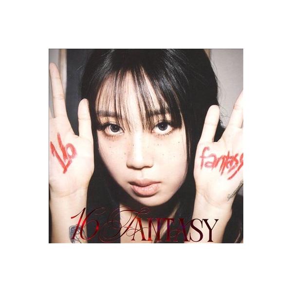 【発売日：2024年08月03日】ご注文後のキャンセル・返品は承れません。発売日:2024年08月03日/商品ID:6420224/ジャンル:K-POP/フォーマット:CD/構成数:1/レーベル:Kakao Entertainment (K...