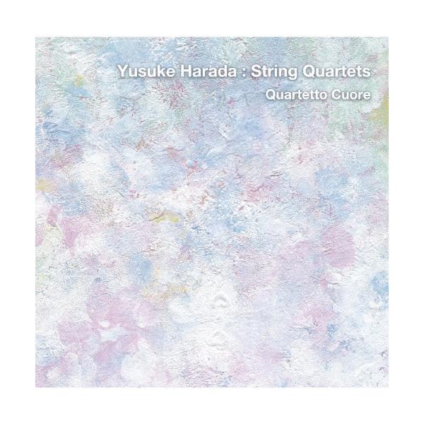 【発売日：2024年08月30日】ご注文後のキャンセル・返品は承れません。発売日:2024年08月30日/商品ID:6420344/ジャンル:CLASSICAL/フォーマット:SACD Hybrid/構成数:1/レーベル:Etendue/ア...