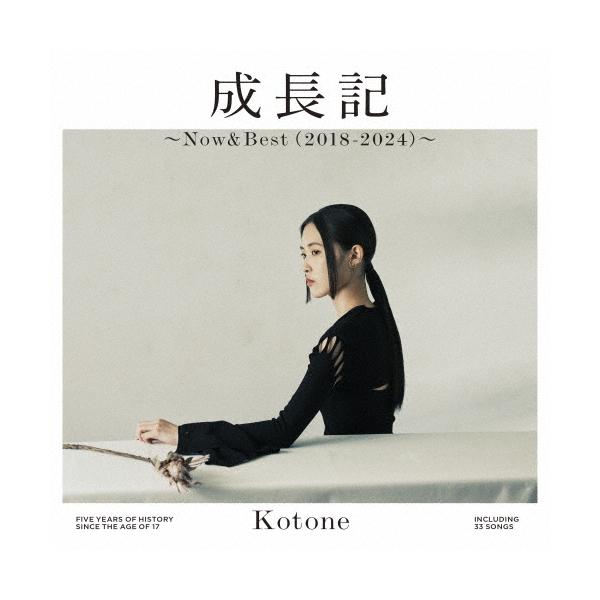 【発売日：2024年09月18日】ご注文後のキャンセル・返品は承れません。発売日:2024年09月18日/商品ID:6420377/ジャンル:J-POP/フォーマット:CD/構成数:2/レーベル:Victor Entertainment/ア...