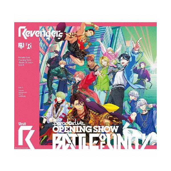【発売日：2024年10月23日】ご注文後のキャンセル・返品は承れません。発売日:2024年10月23日/商品ID:6420666/ジャンル:アニメ/キッズ/ゲーム音楽 (A)/フォーマット:CD/構成数:2/レーベル:エイベックス・ピクチ...