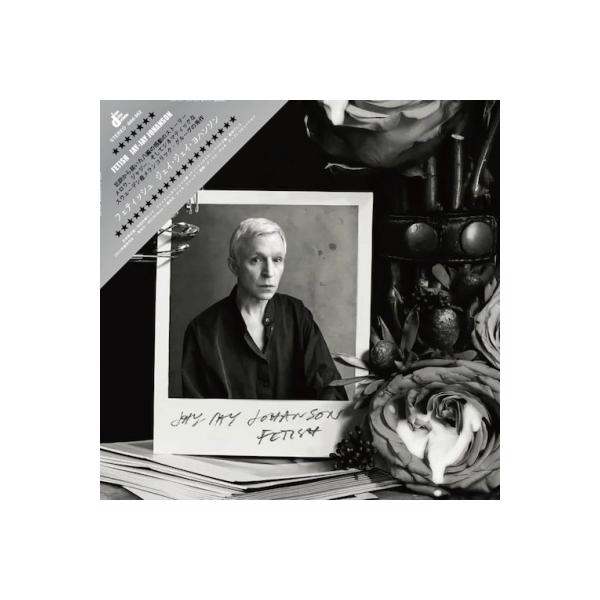 【発売日：2024年08月28日】ご注文後のキャンセル・返品は承れません。発売日:2024年08月28日/商品ID:6421528/ジャンル:ROCK/POP/フォーマット:LP/構成数:1/レーベル:ART/29 Music / dess...