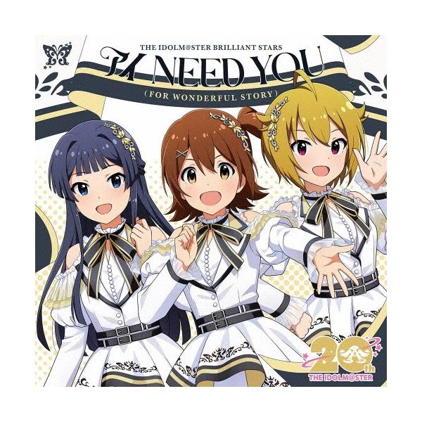 【発売日：2024年12月11日】ご注文後のキャンセル・返品は承れません。発売日:2024年12月11日/商品ID:6421589/ジャンル:アニメ/キッズ/ゲーム音楽 (A)/フォーマット:12cmCD Single/構成数:1/レーベル...