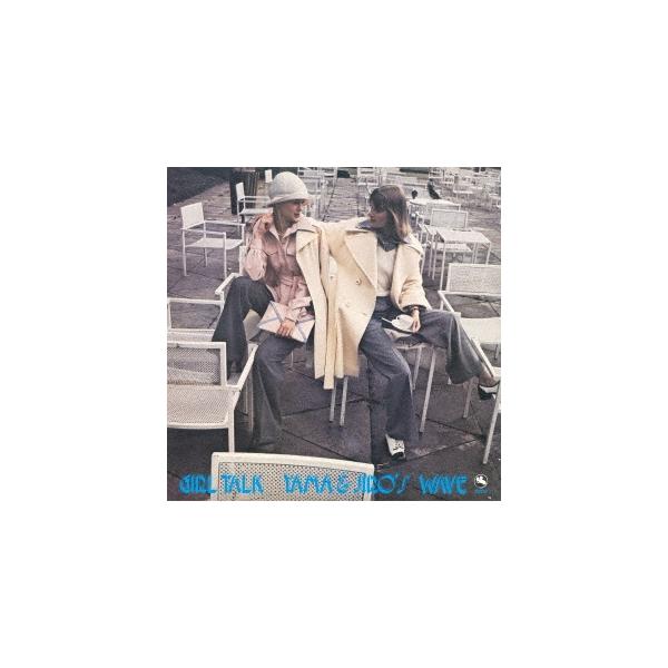 【発売日：2024年10月23日】ご注文後のキャンセル・返品は承れません。発売日:2024年10月23日/商品ID:6422173/ジャンル:JAZZ/フォーマット:LP/構成数:1/レーベル:Sony Music Direct/アーティス...