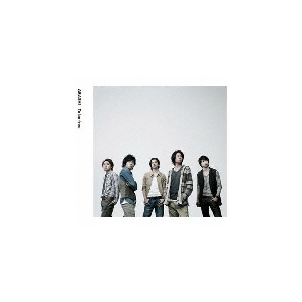 【発売日：2010年07月07日】ご注文後のキャンセル・返品は承れません。発売日:2010年07月07日/商品ID:6422684/ジャンル:J-POP/フォーマット:12cmCD Single/構成数:2/レーベル:Storm Label...