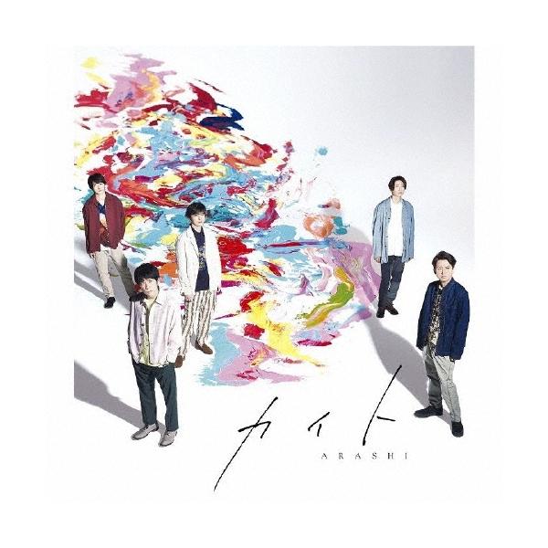 【発売日：2020年07月29日】ご注文後のキャンセル・返品は承れません。発売日:2020年07月29日/商品ID:6422710/ジャンル:J-POP/フォーマット:12cmCD Single/構成数:1/レーベル:Storm Label...