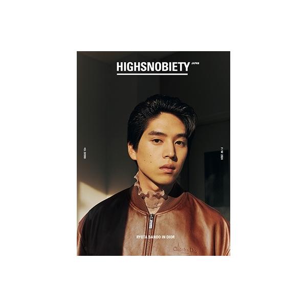 【発売日：2024年09月13日】ご注文後のキャンセル・返品は承れません。発売日:2024年09月13日/商品ID:6423556/ジャンル:DOMESTIC BOOKS/フォーマット:Book/構成数:1/レーベル:カエルム/アーティスト...