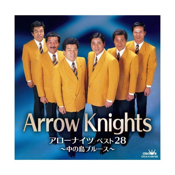 【発売日：2024年10月02日】ご注文後のキャンセル・返品は承れません。発売日:2024年10月02日/商品ID:6423884/ジャンル:J-POP/フォーマット:CD/構成数:2/レーベル:クラウン/アーティスト:アローナイツ/アーテ...