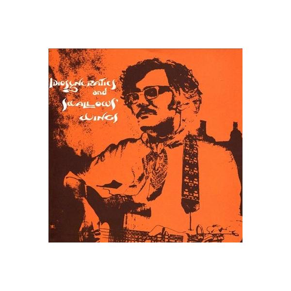 【発売日：2024年09月06日】ご注文後のキャンセル・返品は承れません。発売日:2024年09月06日/商品ID:6425081/ジャンル:ROCK/POP/フォーマット:CD/構成数:1/レーベル:Sommor/アーティスト:Jerem...