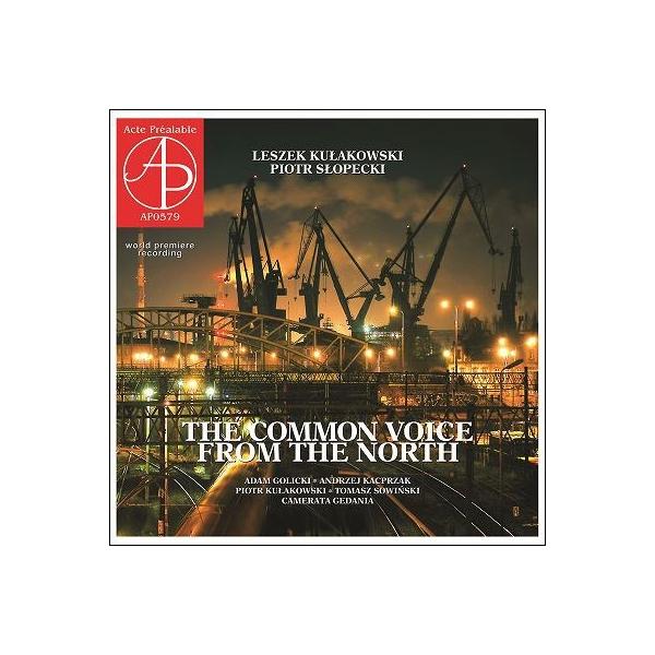 【発売日：2024年11月30日】ご注文後のキャンセル・返品は承れません。発売日:2024年11月30日/商品ID:6426879/ジャンル:CLASSICAL/フォーマット:CD/構成数:1/レーベル:Acte Prealable/アーテ...