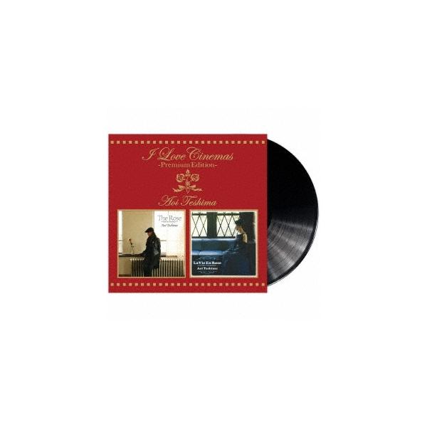 【発売日：2024年11月03日】ご注文後のキャンセル・返品は承れません。発売日:2024年11月03日/商品ID:6426886/ジャンル:J-POP/フォーマット:LP/構成数:2/レーベル:YAMAHA MUSIC COMMUNICA...