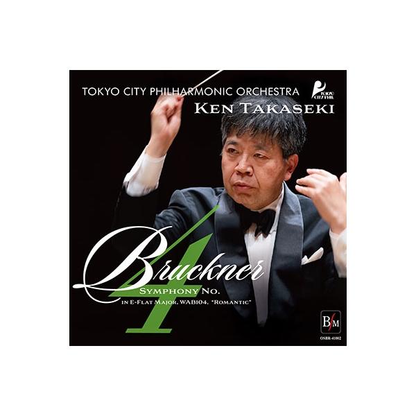 【発売日：2024年08月21日】ご注文後のキャンセル・返品は承れません。OLS60※こちらはアウトレットセール商品となります。パッケージ等に破損などダメージがある場合がございますが、外装不良による交換、返品はできかねますので予めご了承くだ...