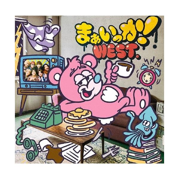 【発売日：2024年09月10日】ご注文後のキャンセル・返品は承れません。発売日:2024年09月10日/商品ID:6427520/ジャンル:J-POP/フォーマット:12cmCD Single/構成数:1/レーベル:Storm Label...