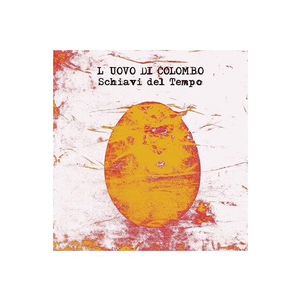 【発売日：2024年10月23日】ご注文後のキャンセル・返品は承れません。発売日:2024年10月23日/商品ID:6427640/ジャンル:ROCK/POP/フォーマット:CD/構成数:1/レーベル:Maracash/アーティスト:L'u...