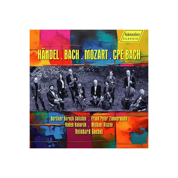 【発売日：2024年11月18日】ご注文後のキャンセル・返品は承れません。発売日:2024年11月18日/商品ID:6427764/ジャンル:CLASSICAL/フォーマット:CD/構成数:6/レーベル:Haenssler Classic/...