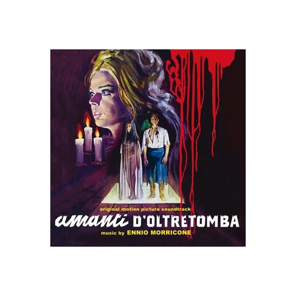 【発売日：2024年08月02日】ご注文後のキャンセル・返品は承れません。発売日:2024年08月02日/商品ID:6427813/ジャンル:サウンドトラック/フォーマット:CD/構成数:1/レーベル:Beat Records/アーティスト...