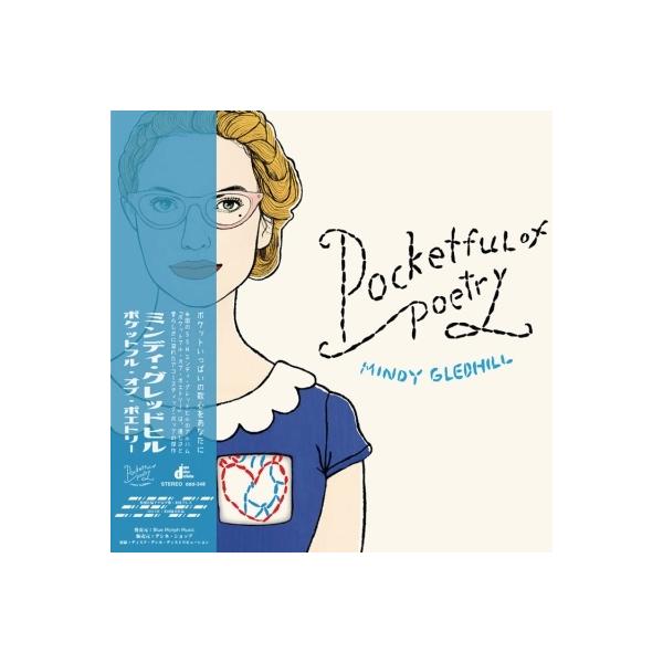 【発売日：2024年09月25日】ご注文後のキャンセル・返品は承れません。発売日:2024年09月25日/商品ID:6428514/ジャンル:ROCK/POP/フォーマット:LP/構成数:1/レーベル:Blue Morph / dessin...