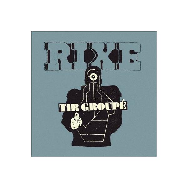 【発売日：2024年09月06日】ご注文後のキャンセル・返品は承れません。発売日:2024年09月06日/商品ID:6429196/ジャンル:ROCK/POP/フォーマット:7inch Single/構成数:1/レーベル:La Vida E...