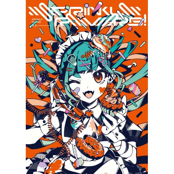 【発売日：2025年03月24日】ご注文後のキャンセル・返品は承れません。発売日:2025年03月24日/商品ID:6430028/ジャンル:DOMESTIC BOOKS/フォーマット:Book/構成数:1/レーベル:KADOKAWA/アー...