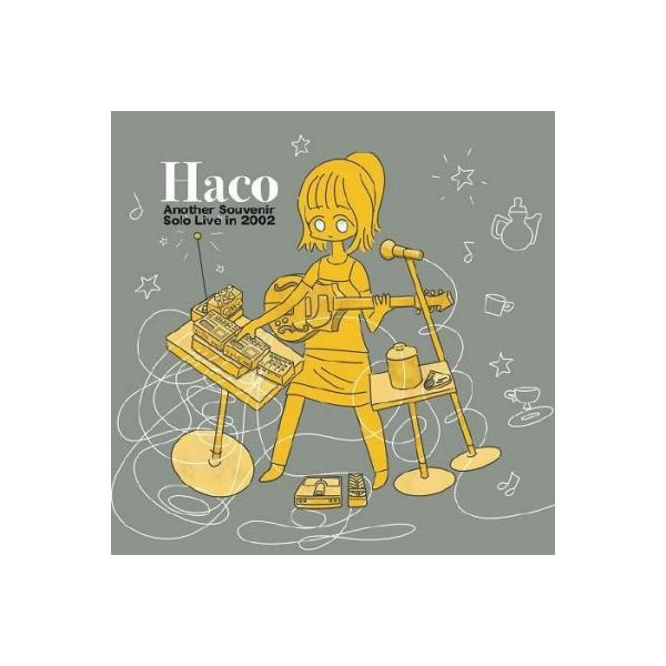 【発売日：2024年08月25日】ご注文後のキャンセル・返品は承れません。発売日:2024年08月25日/商品ID:6432545/ジャンル:JAZZ/フォーマット:CD/構成数:1/レーベル:Ftarri Uta/アーティスト:Haco/...