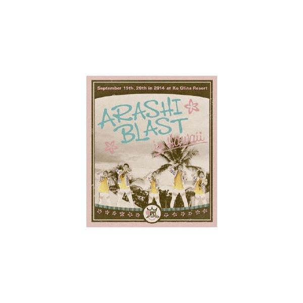 【発売日：2015年04月15日】ご注文後のキャンセル・返品は承れません。mp10発売日:2015年04月15日/商品ID:6433715/ジャンル:J-POP/フォーマット:Blu-ray Disc/構成数:2/レーベル:Storm La...